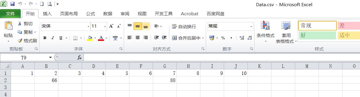 CODESYS读取csv文件的方法（非excel）-CSDN博客