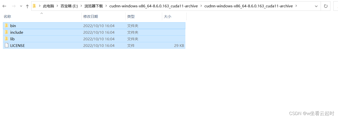 环境安装 1:python38cuda1161cudnn86tensorflow Gpu261w坐看云起时的博客 Csdn博客