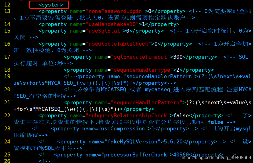 Mycat 三大配置文件详解server.xml / schema.xml / rule.xml_mycat1.6中schema.xml配置mssql2017怎么配置-CSDN博客