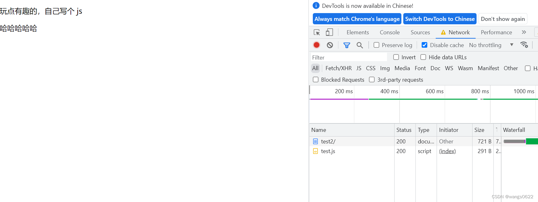 使用github托管自己的静态资源github Static Csdn博客 