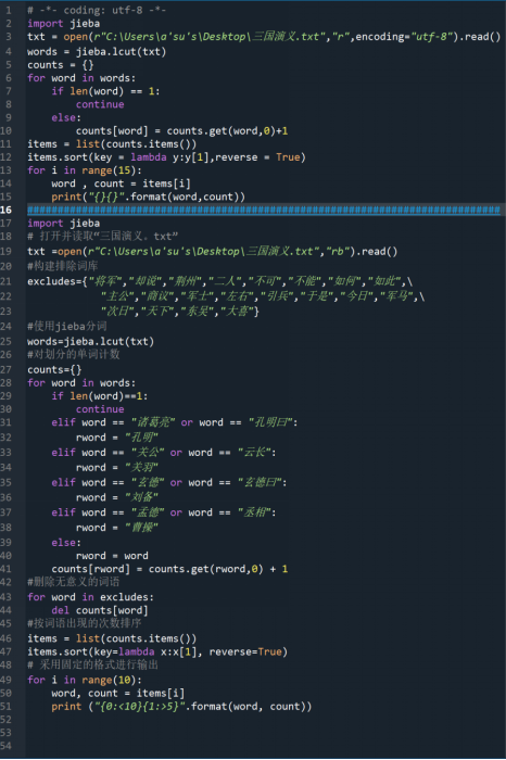 Python—组合数据类型编程练习编写程序根据用户输入的数字转换成相应的中文的大写数字。例如123转换为 壹点 Csdn博客