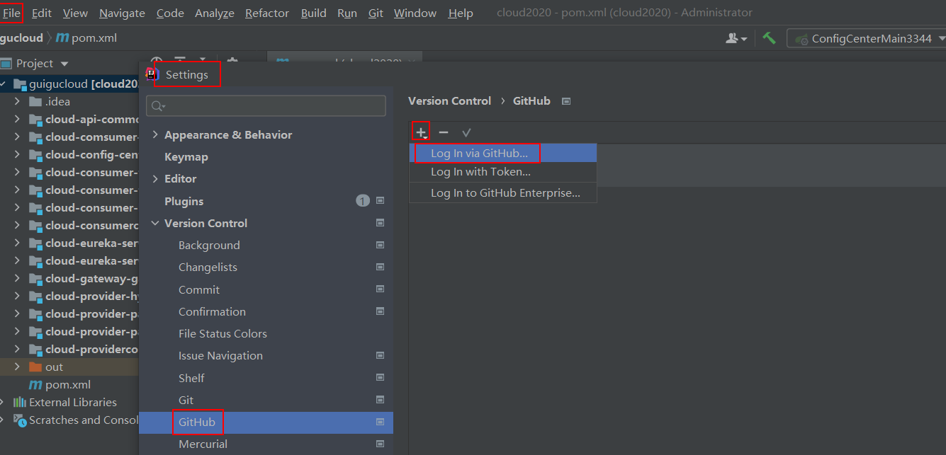 IntelliJ IDEA 2021 使用Git_idea 2021 git-CSDN博客