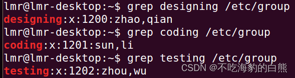 Linux 创建组用户，用户，文件权限举例 chown，chgrp，chmod_创建一个用户 用chmod-CSDN博客