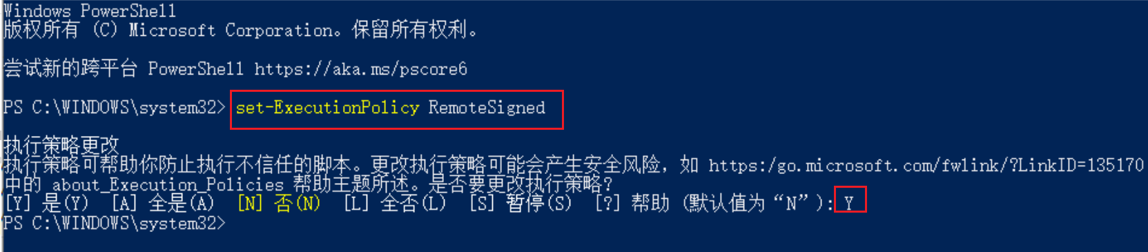 cnpm : 无法加载文件 D:\SoftWare\NodeJS\node_global\cnpm.ps1，因为在此系统上禁止运行脚本。-CSDN博客