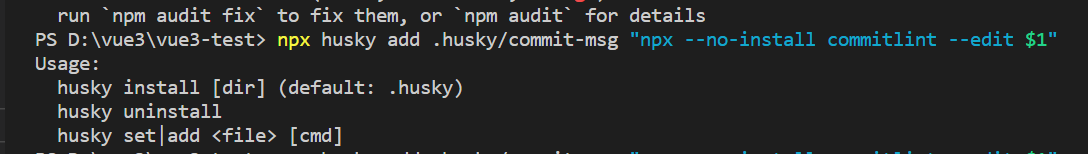 npm升级、husky使用与prettier使用的坑_npm husky-CSDN博客
