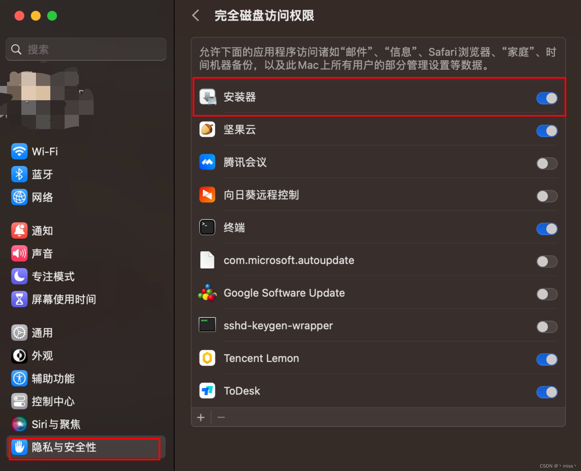 2023-03-19-Mac下安装pkg出现安装失败问_运行软件包“install easyconnect plugin.pkg”的脚本时出错。-CSDN博客