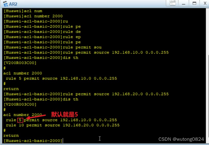 acl的原理与配置_acl工作原理csdn-CSDN博客