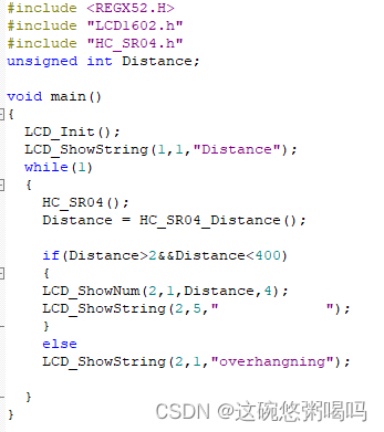 基于51单片机HC-SR04的使用_普中51单片机echo 和trig 端口在哪里-CSDN博客