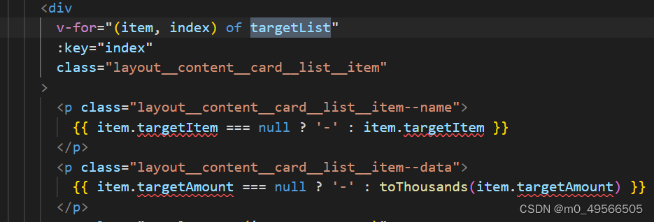 解决ts类型“never”上不存在属性“XXX”解决办法_类型never上不存在属性-CSDN博客