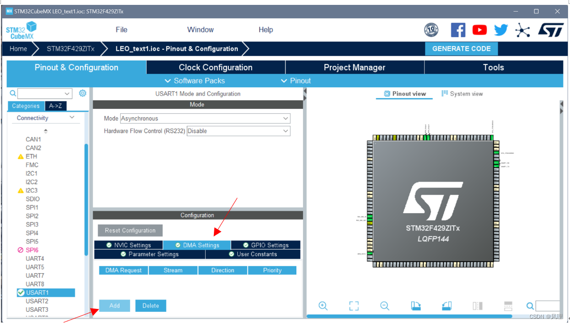 STM32F4基于CubeMX项目实战（2）--串口实验_cubemx配置f4串口-CSDN博客