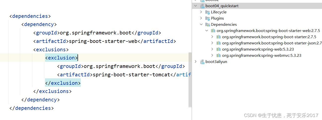 黑马SpringBoot(P3-P7) 快速创建SpringBoot项目的方式_黑马 springboot项目搭建-CSDN博客