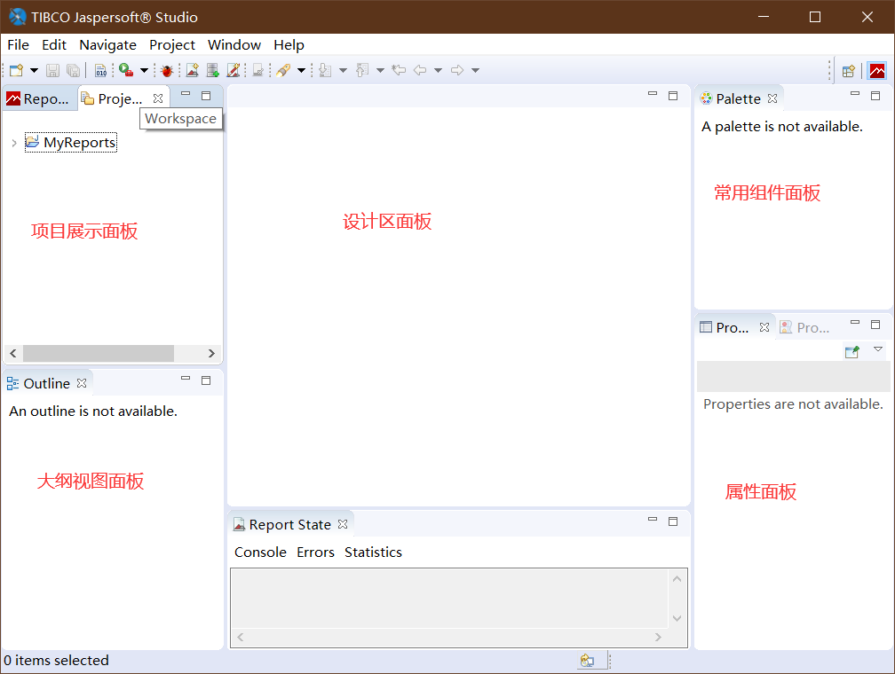 模板设计器Jaspersoft Studio、结合JasperReports输出报表_jaspersoft 最新版-CSDN博客