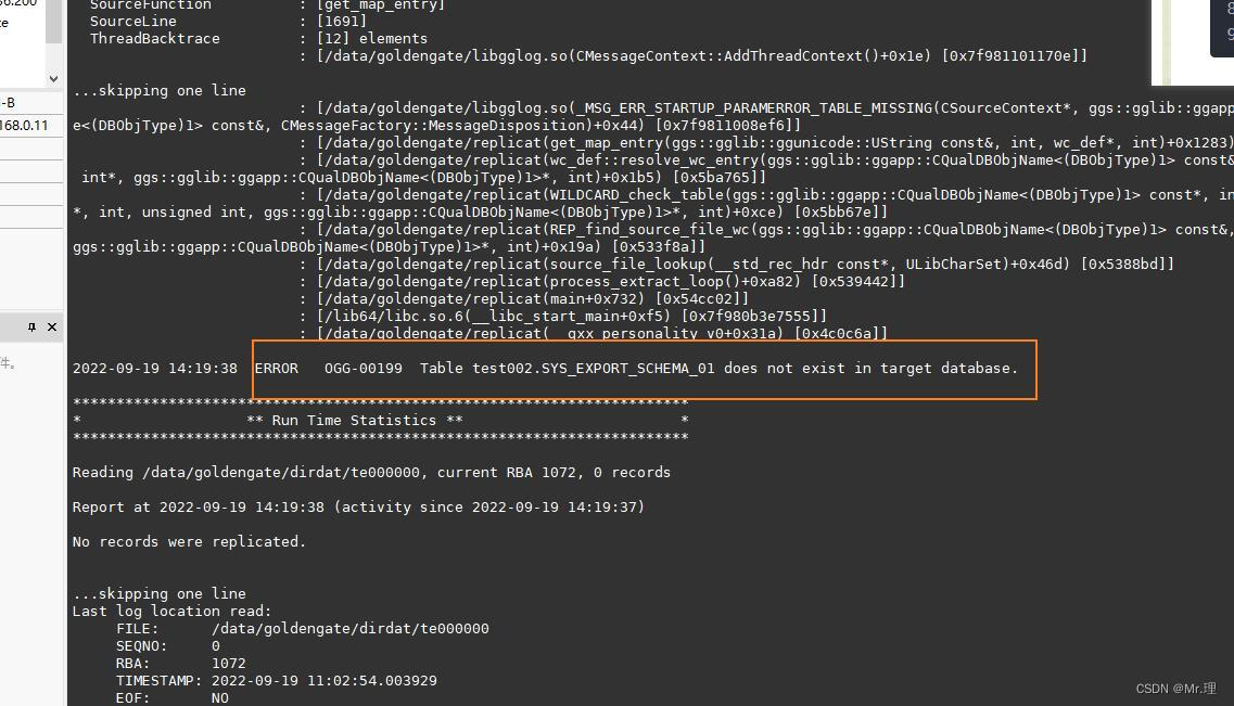 Goldengate全量复制_goldengate复制全部数据-CSDN博客