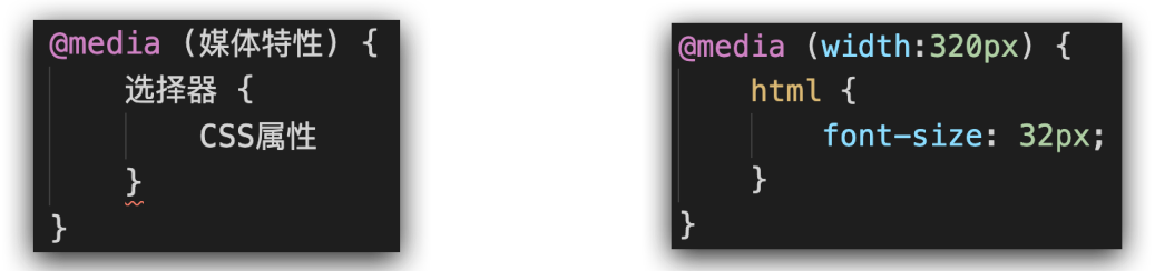CSS——rem_css rem-CSDN博客