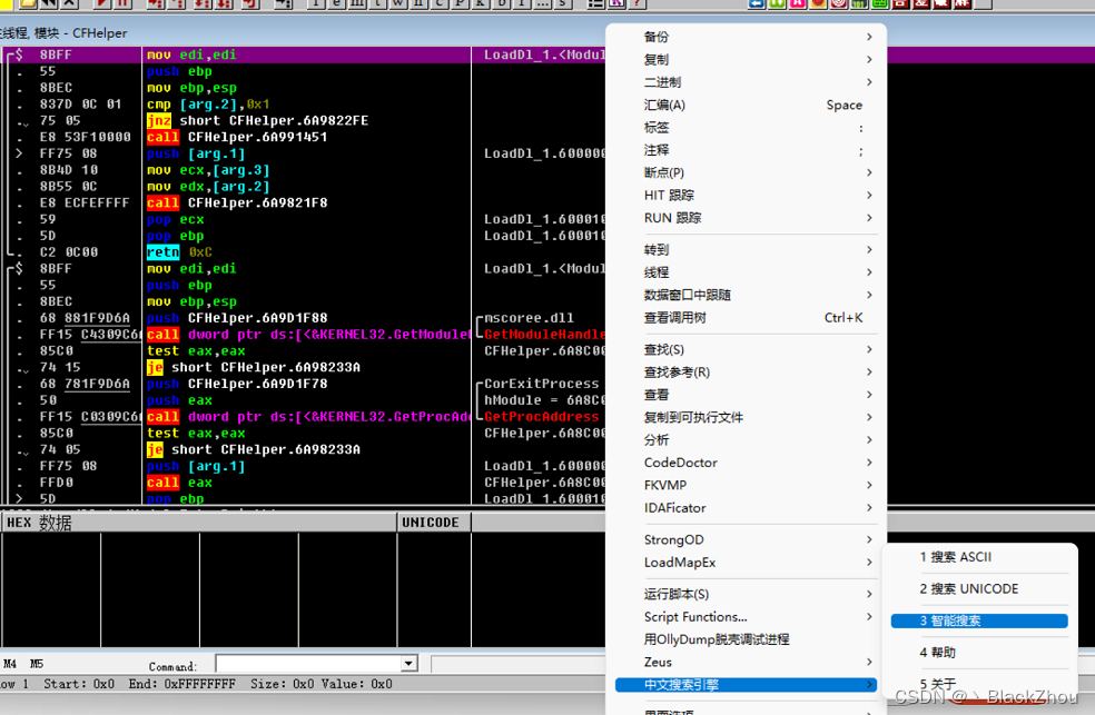CF连杀喊话_WeGame修改_wegame改cf击杀语音-CSDN博客