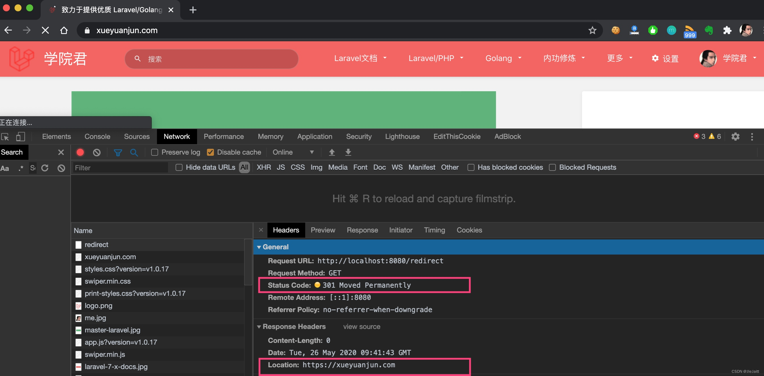 Go Web请求处理 | 如何通过 ResponseWriter 对象发送 HTTP 响应-CSDN博客