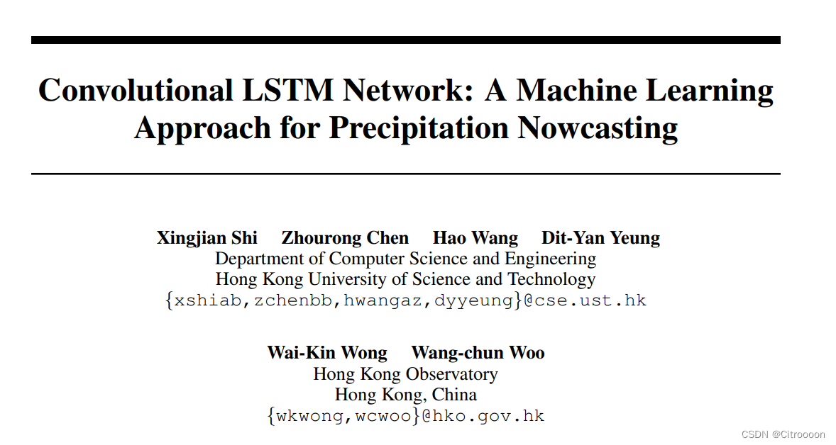 【论文】Conv-LSTM-CSDN博客