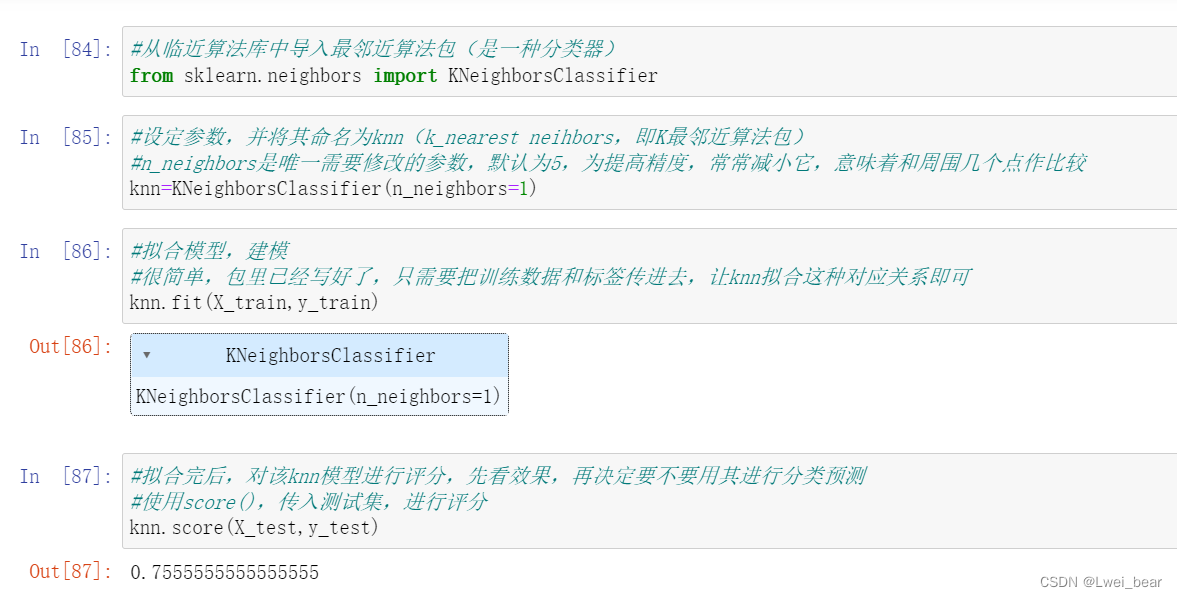 Knn最邻近算法 Csdn博客 