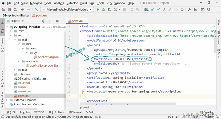 IDE工具之IDEA中Module的创建、删除、导入_idea modules-CSDN博客