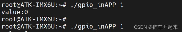 GPIO应用_gpiochip0-CSDN博客