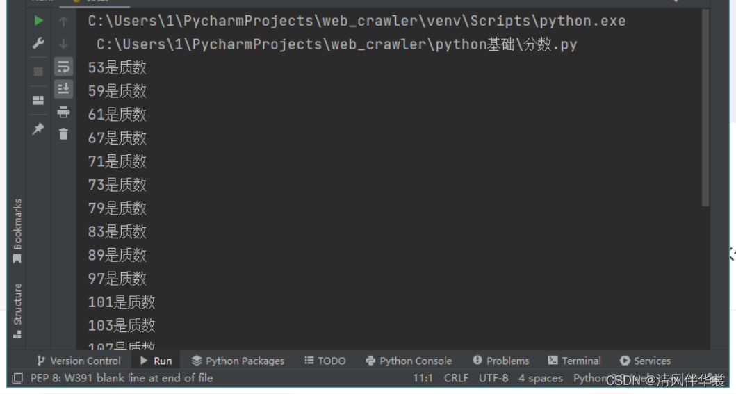 python逝练(初阶)_使用三目运算符完成以下功能,用户输入两个数a、b。如果a能被b整除或a加b大于1000,-CSDN博客