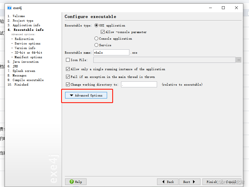 java插件生成exe文件-exe4j应用_exe4j官网-CSDN博客