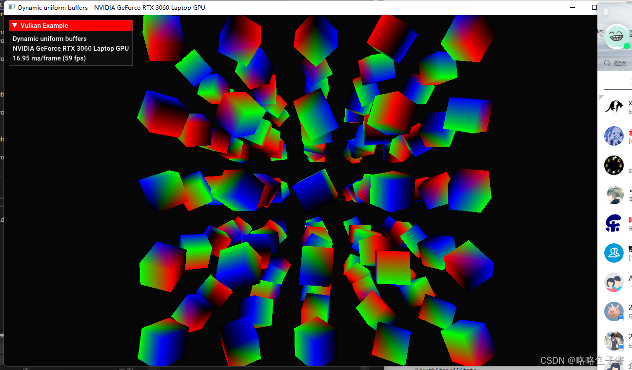 Vulkan-官方示例解读-动态统一缓冲区_vulkan uniform buffer-CSDN博客
