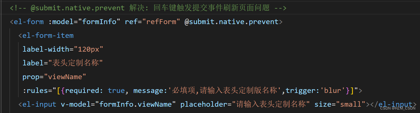 El Input相关问题解决el Input 不展示0 Csdn博客