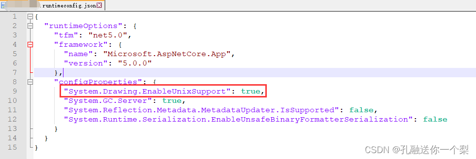 解决非Windows系统的System.Drawing.Common不再支持.NET6的问题，第三种方式更换SkiaSharp组件_system.drawing ...