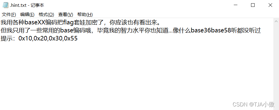 Ctf——misc习题讲解(mrctf2020系列)ctf Misc题 Csdn博客 6949