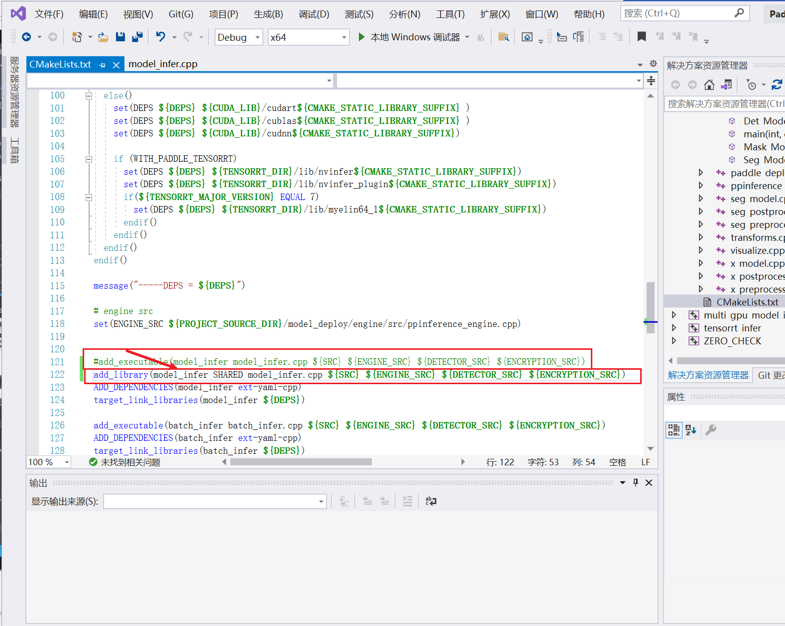 PaddleX 在windows10使用paddle_inference部署C#打包dll全教程_c# paddle-CSDN博客