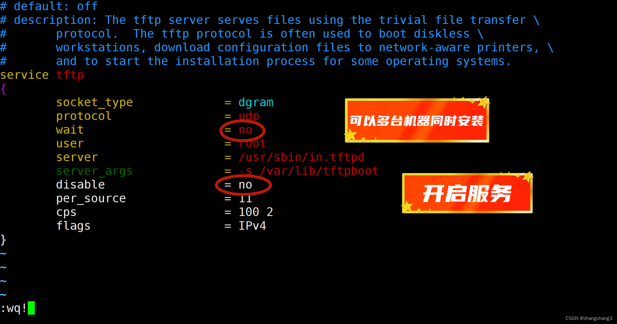 Linux网络服务——PXE网络批量装机+Kickstart无人值守安装_pxe批量装机raid-CSDN博客