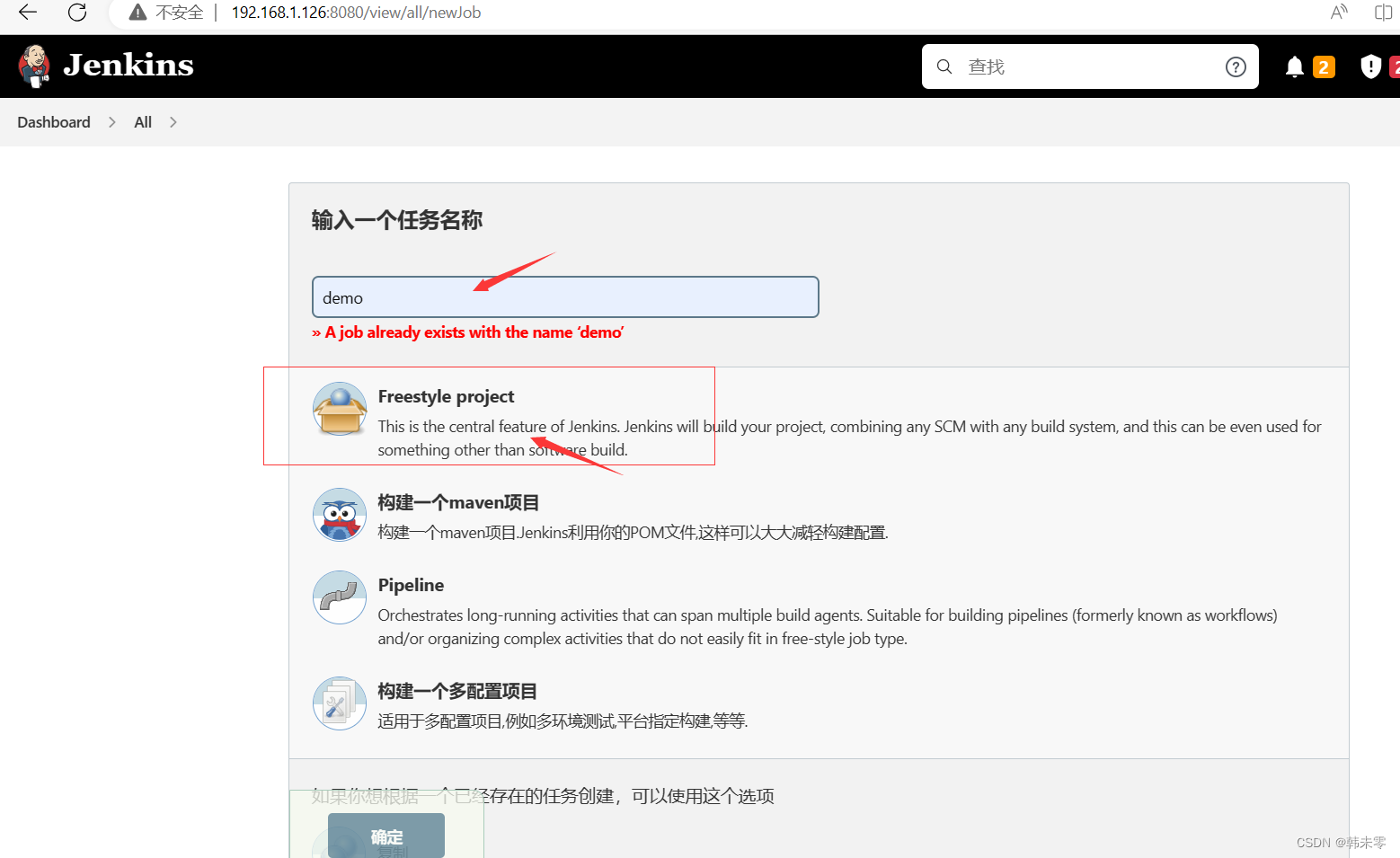 jenkins 拉取 gitlab 代码_jenkins pipline拉取gitlab代码-CSDN博客
