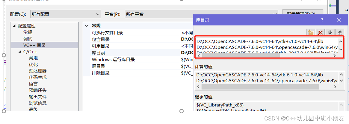 OpenCASCADE(OCC) X64 在 MFC多文档中的应用案例（入门）_coccmfcmdiapp-CSDN博客