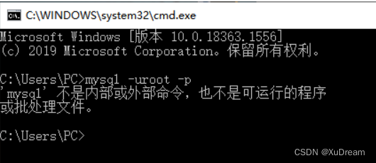SQLyog安装教程：解决错误号码2058（plugin caching_sha2_password could not be loaded）_sqlyog不是外部命令也不是可运行程序-CSDN博客