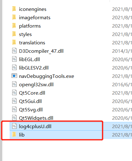 vs2017+qt5.12.9项目打包成一个exe_vs编译qt项目怎么将需要的库文件自动生成在exe目录下-CSDN博客