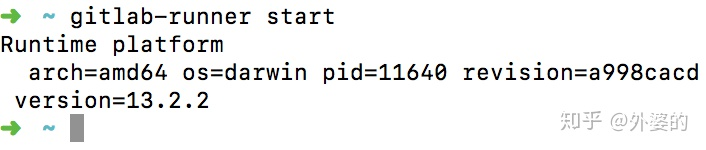 gitlab -ci attempt -automation deployment - Programmer Sought