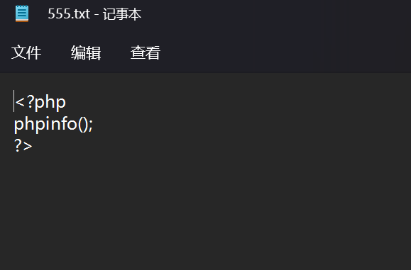 Php文件包含——伪协议php伪协议文件包含 Csdn博客 