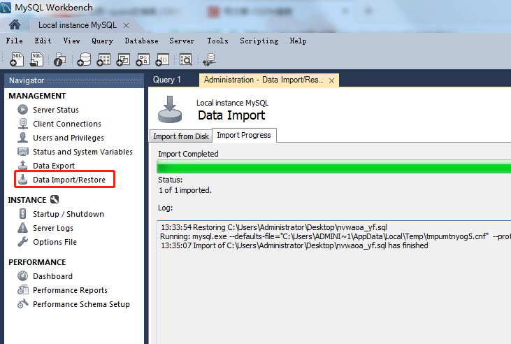 mysql操作-CSDN博客