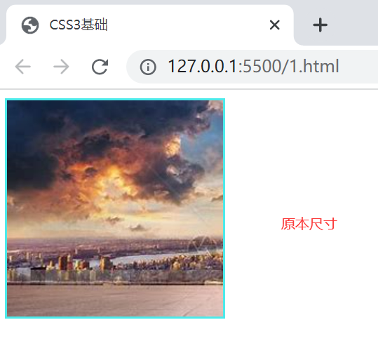 CSS3背景（background-size、background-origin、background-clip）圆角-CSDN博客