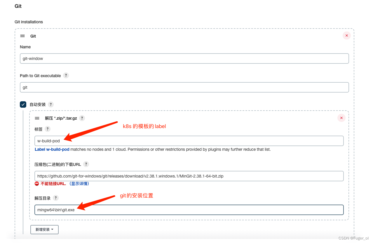 jenkins+k8s_jenkins kubernetes插件-CSDN博客