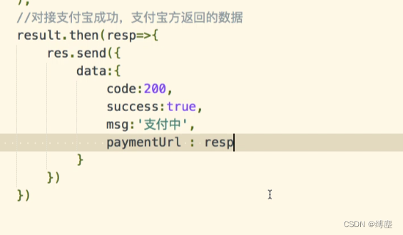 支付宝支付使用流程 Const Formdata New Alipayformdata Csdn博客