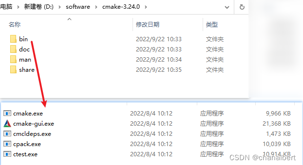 Windows环境部署ZLMediaKit，支持WebRTC_zlmediakit windows-CSDN博客