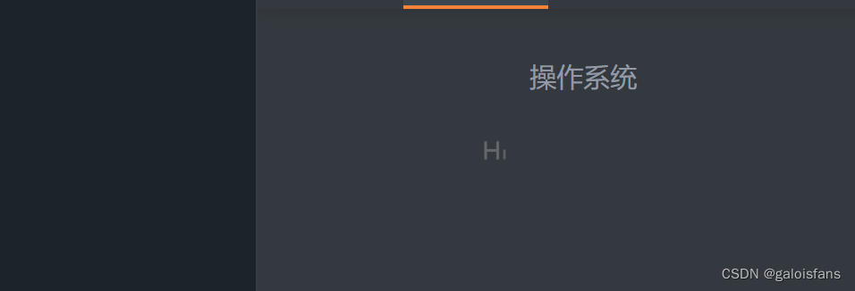 MarkText使用教程-CSDN博客
