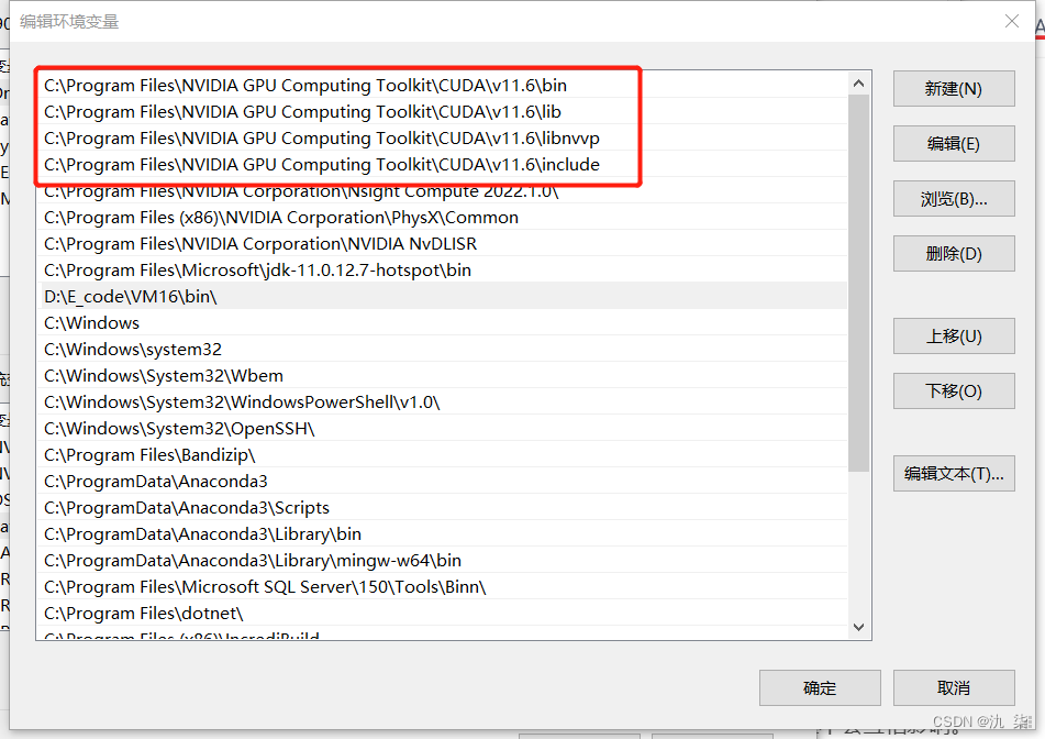 三大框架（paddlepytorchtensorflow Gpu）配置paddle怎么切换框架版本 Csdn博客 9908
