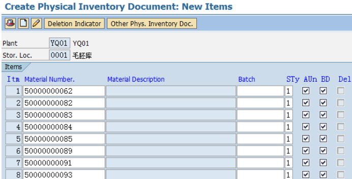 MM 库存盘点全总结_sap盘点mi01和li01n有啥区别-CSDN博客
