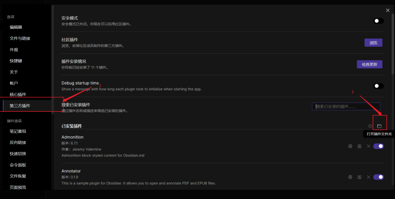 Zotero & BookxNote_bookxnote pro翻译用不了-CSDN博客