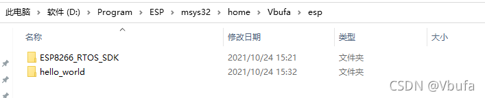 Esp8266开发 Windows环境下配置rtos Sdk、esp Idf Esp8266rtos Csdn博客