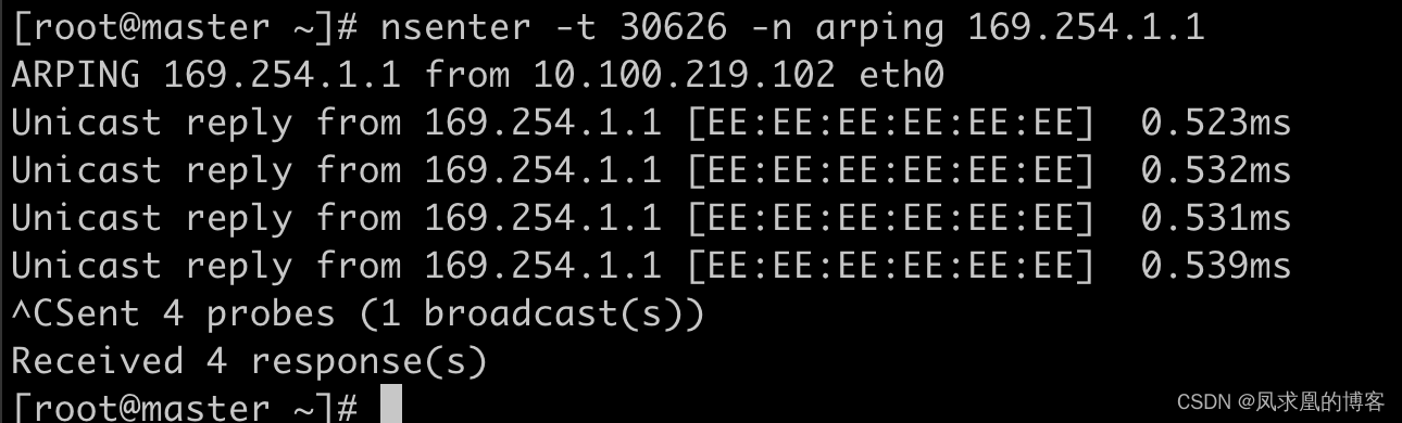 Kubernetes开放接口：CRI、CNI、CSI_cri cni csi-CSDN博客